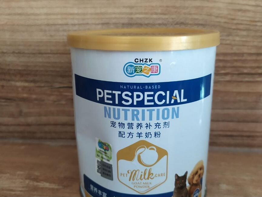 Смесь для котят и щенков Petspecial nutrition