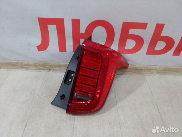 Фонарь задний правый Haval Jolion 2020-Нв купить в Москве Haval ...