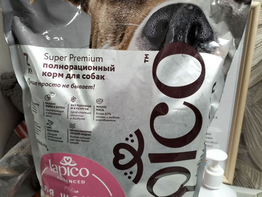 Корм для собак