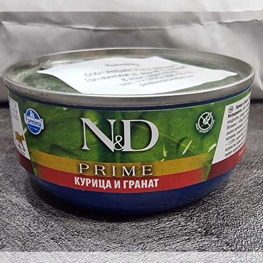 Влажный корм для кошек Farmina N&D 30шт