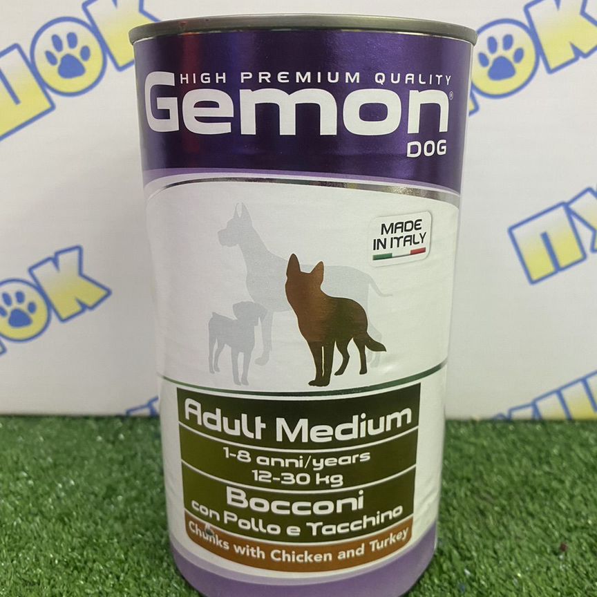 Корм Gemon для собак средних пород 1250г