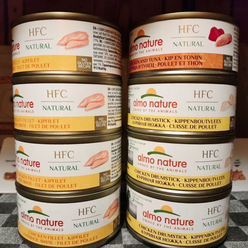 Almo nature для кошек