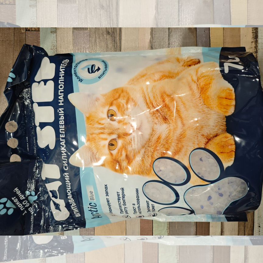 Силикагелевый наполнитель cat step 7.6