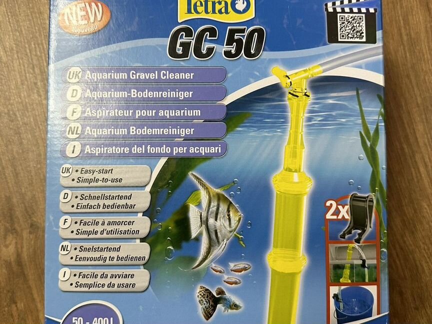 Сифон Tetra