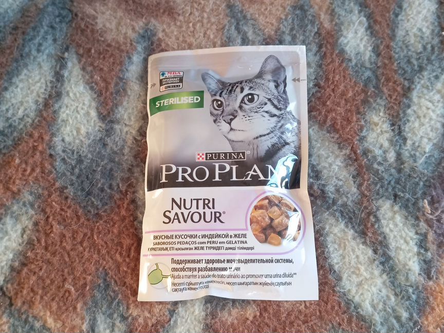 Корм для кошек