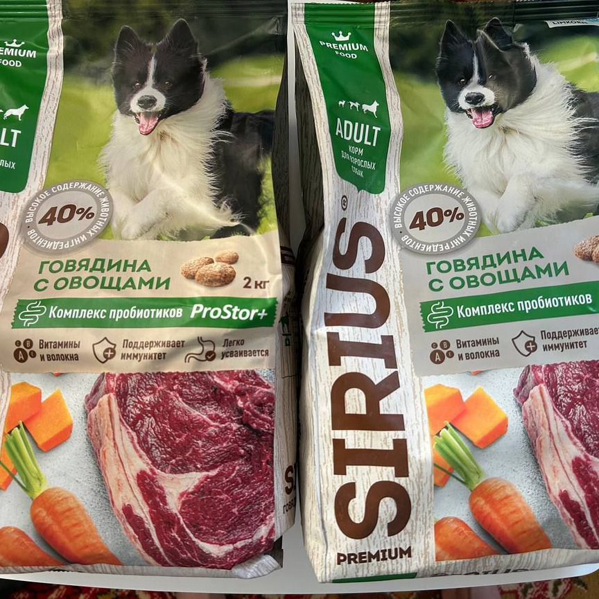 Корм для собак сириус