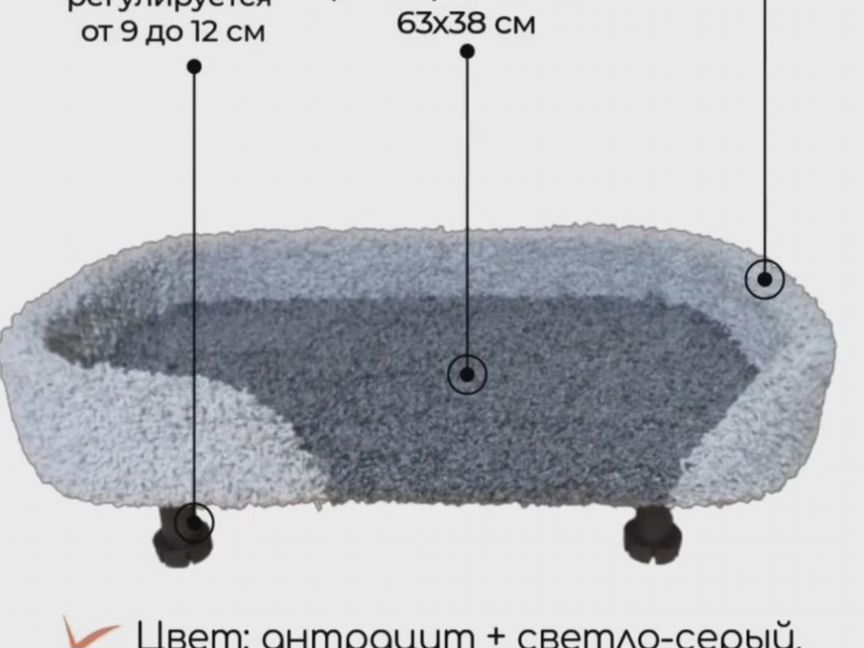 Диванчик для кошек и собак