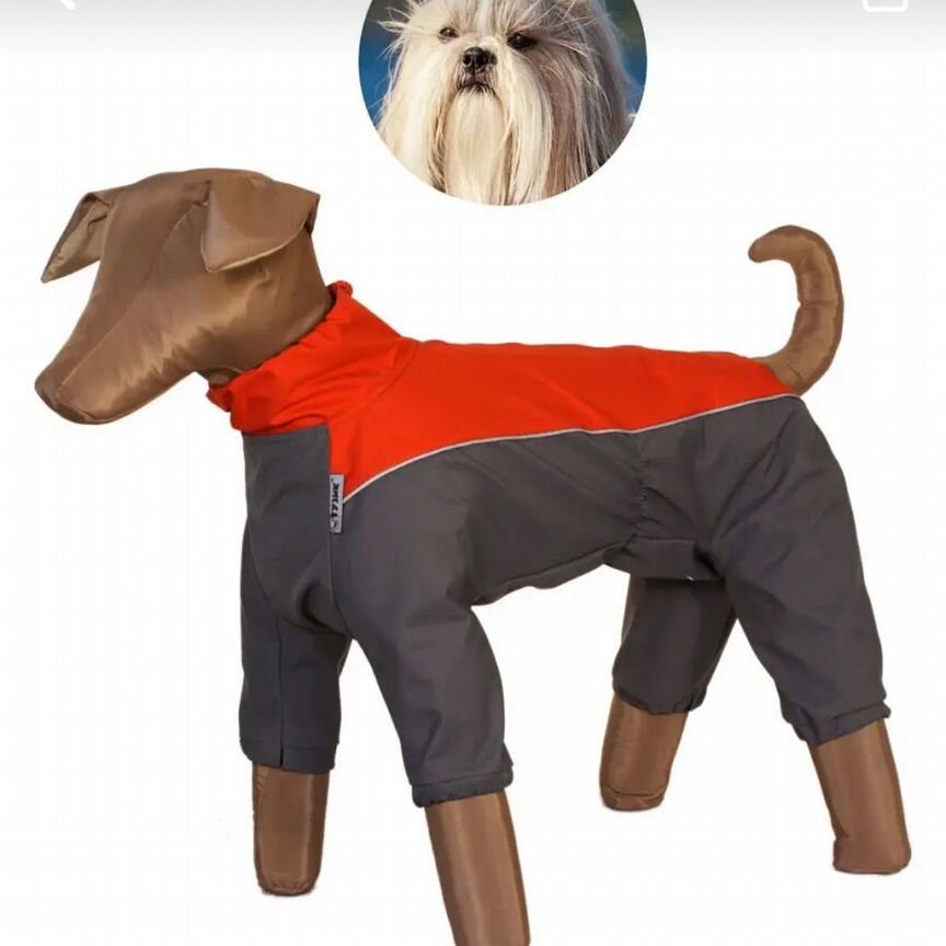 Костюм для собаки/дождевик