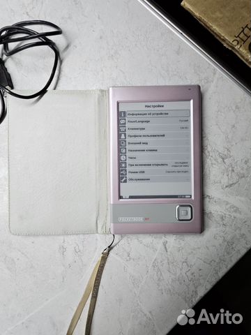 Электронная книга pocketbook 301 plus купить в Москве | Электроника | Авито