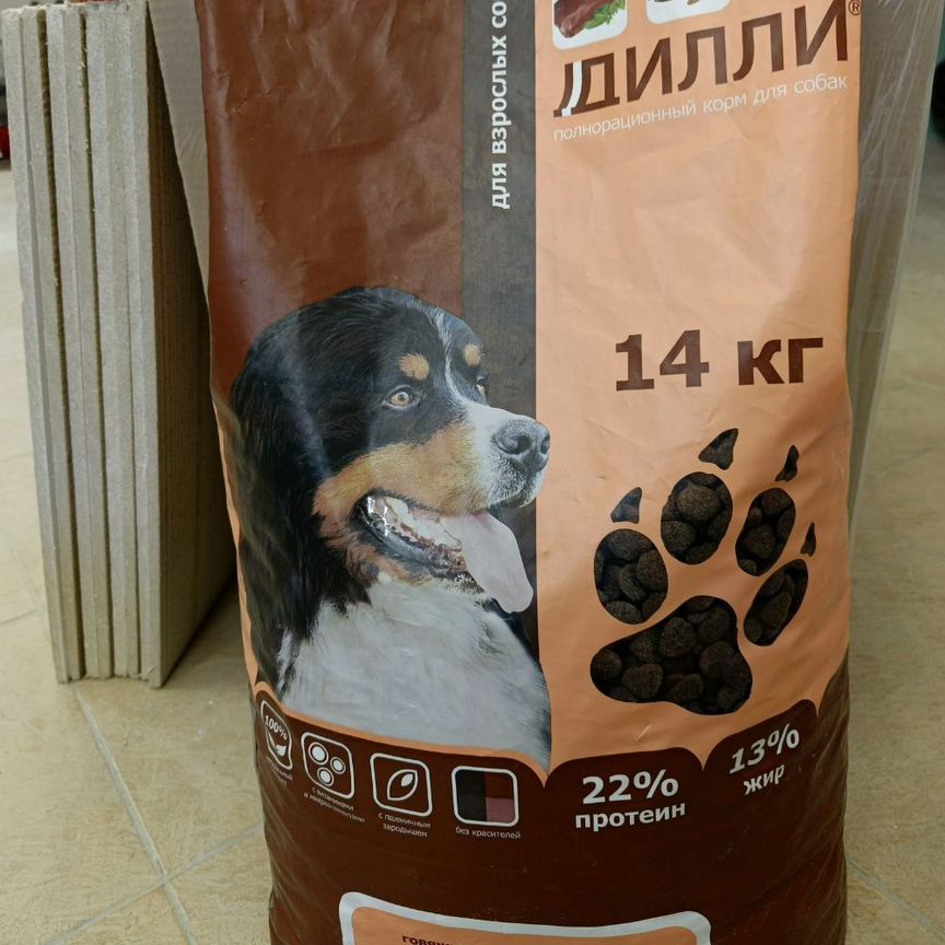 Корм для собак