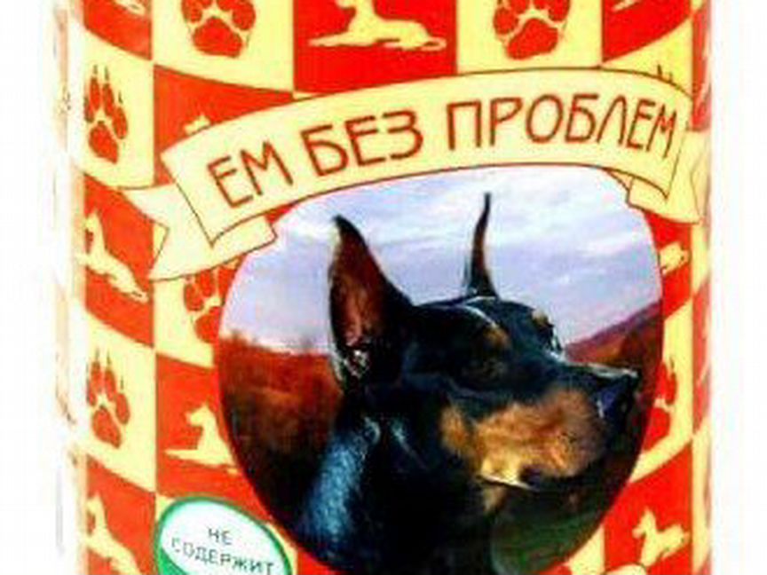 Ем Без Проблем влажный корм для взрослых собак все