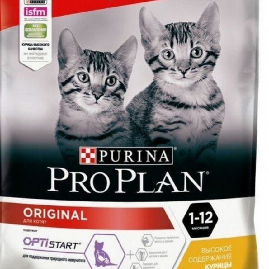 Корм pro plan 800 гр для кошек