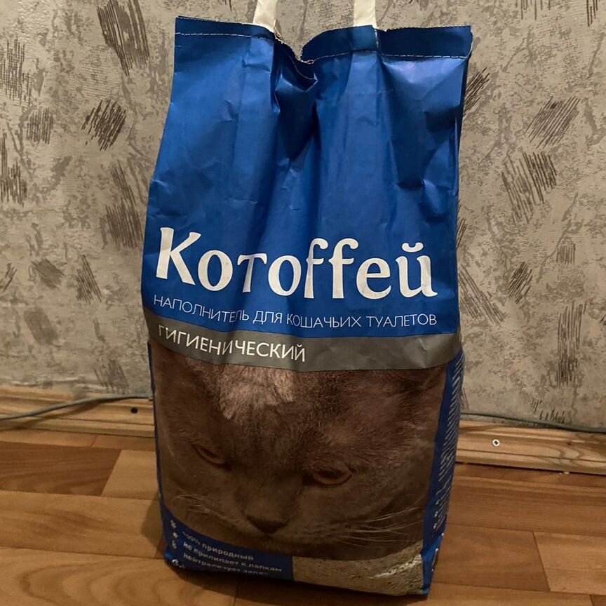 Наполнитель глиняный Котофей 8кг