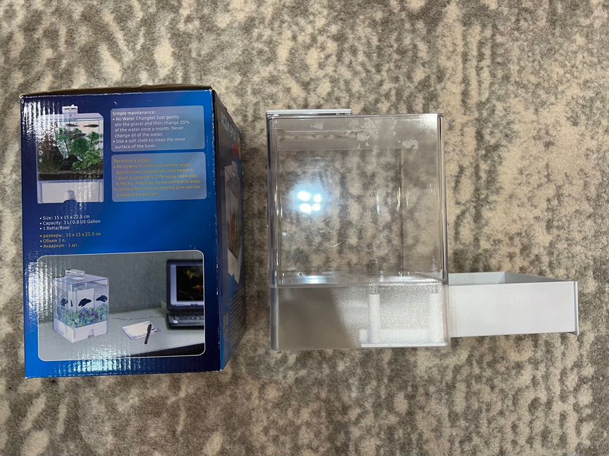 Аквариум с подсветкой