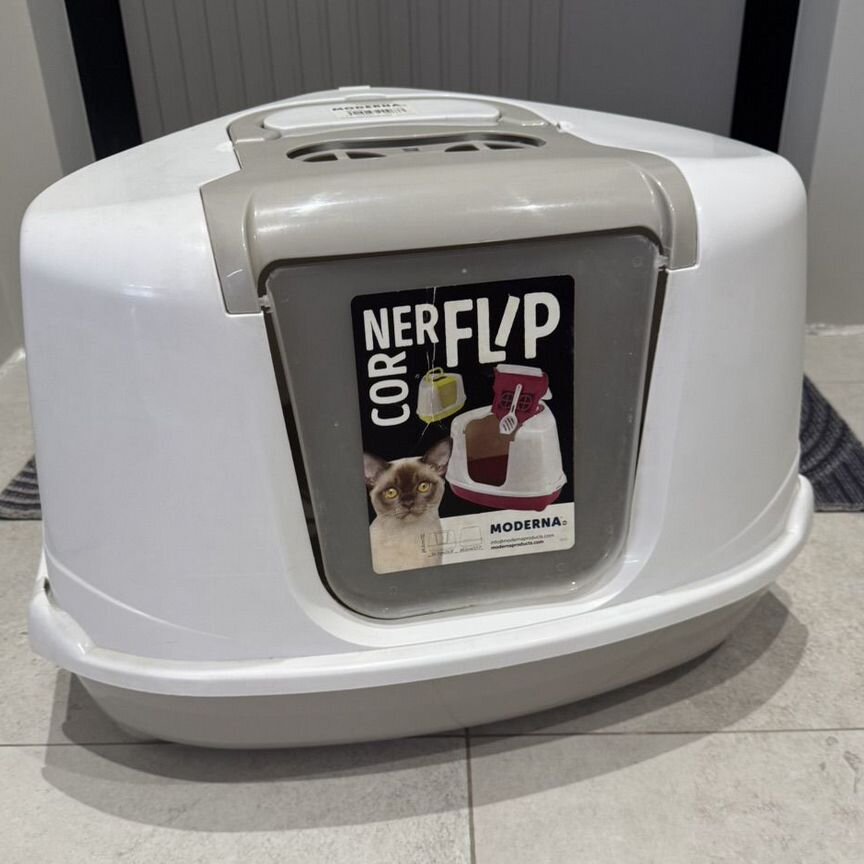 Закрытый лоток для кошек большой