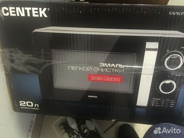 Свч микроволновая печь Centek CT-1575 купить в Москве | Товары для дома ...