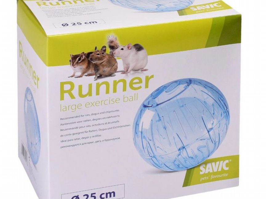Прогулочный шар savic Runner Large диаметр 25 см