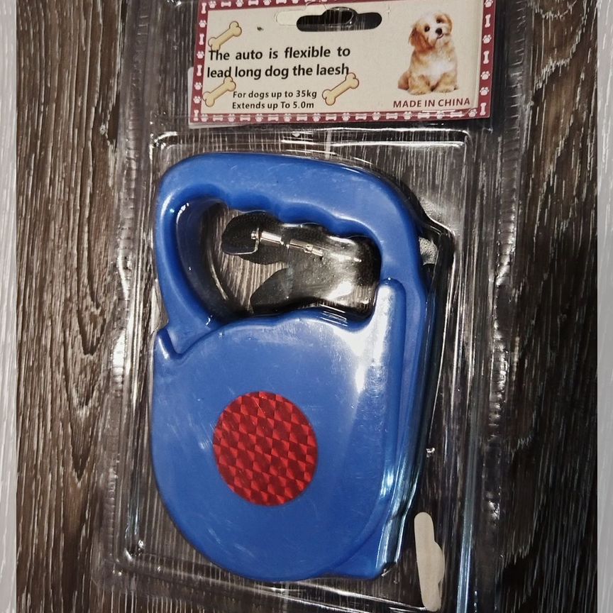 Поводок-рулетка новый 5м