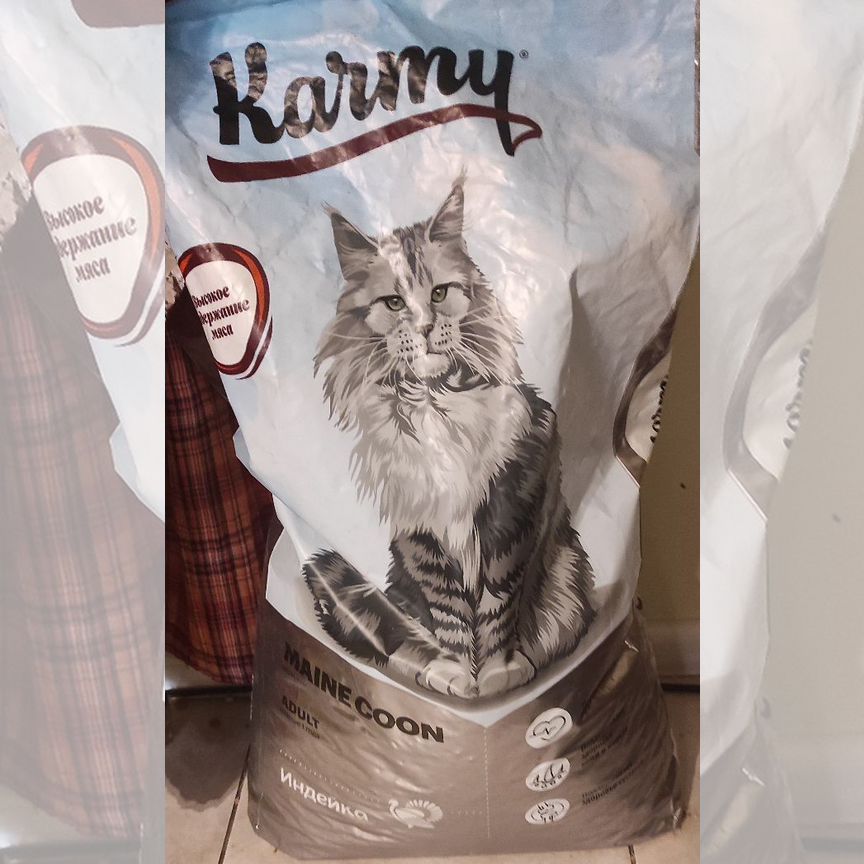Сухой корм для кошек karmy
