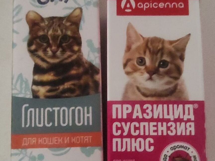 Для котят от паразитов