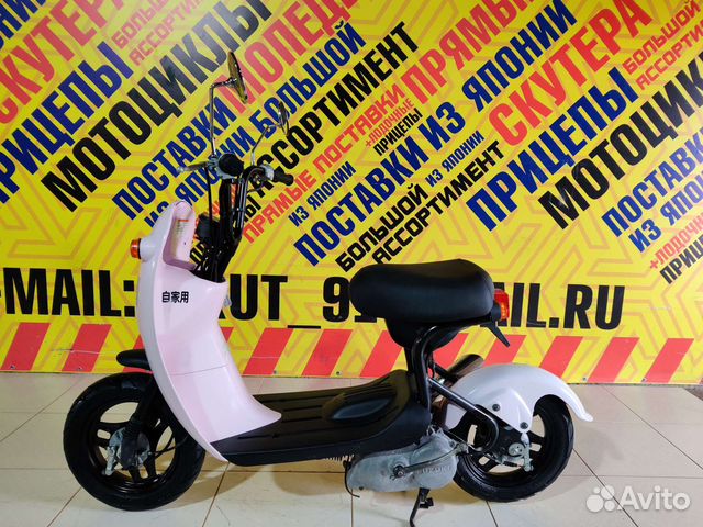 Suzuki Choinori (Только с Японии) купить в Старом Крыме | Транспорт | Авито