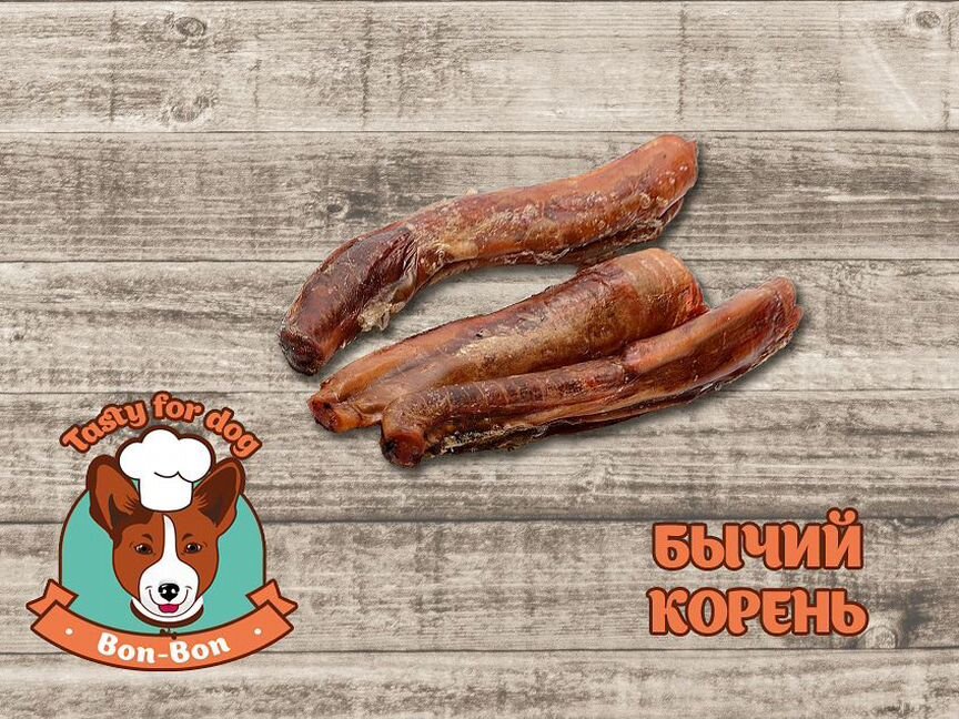 Лакомства для собак