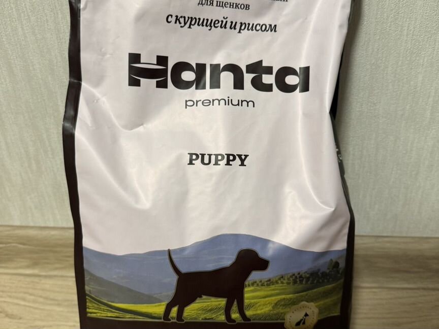 Корм для собак hanta 3кг