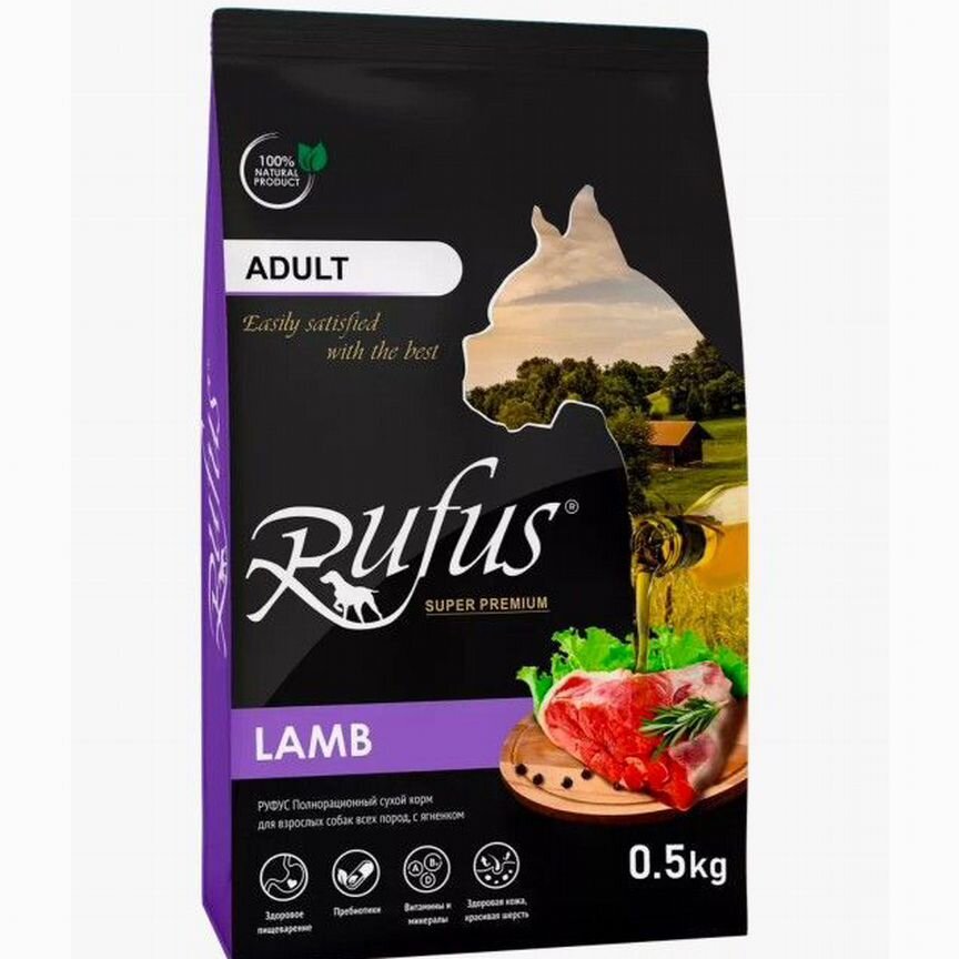 Сухой корм для собак