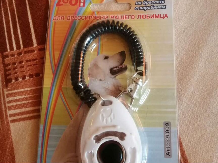 Кликер для дрессировки собак
