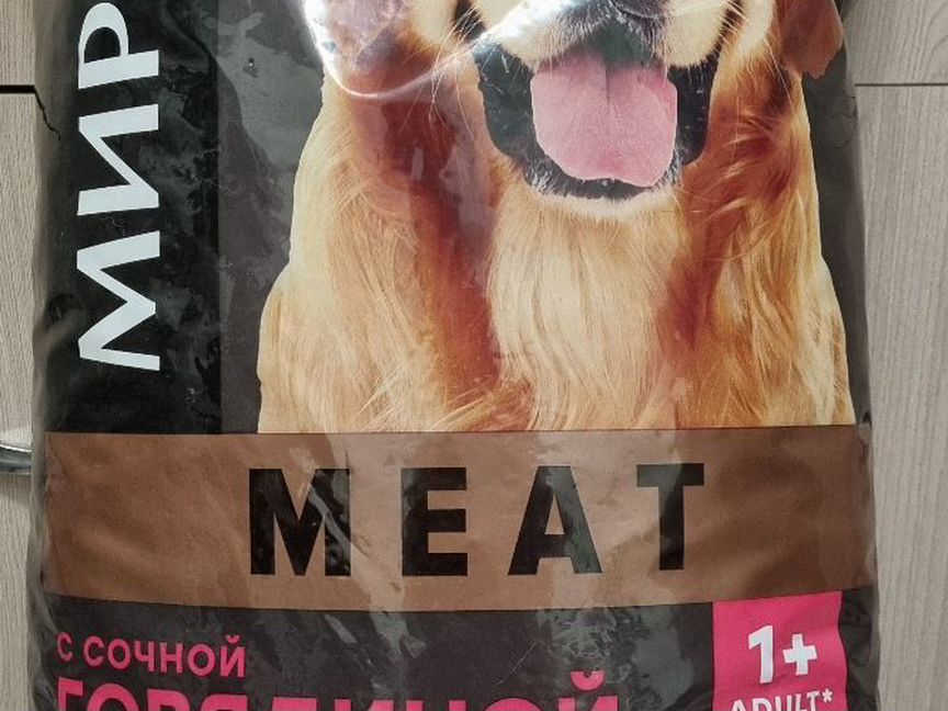 Сухой корм для собак мираторг