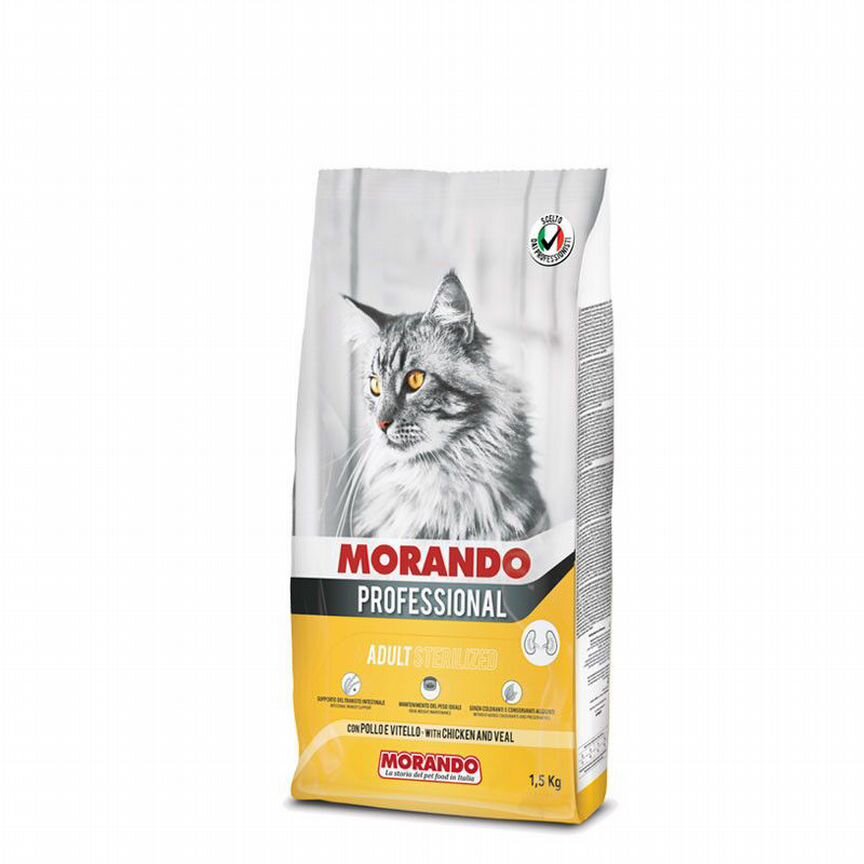 Morando для кошек, с курицей, телятиной, 1,5 кг