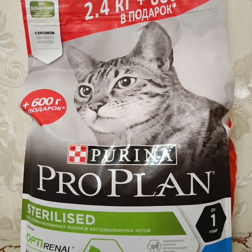 Сухой корм для кошек Purina ProPlan с кроликом 3кг