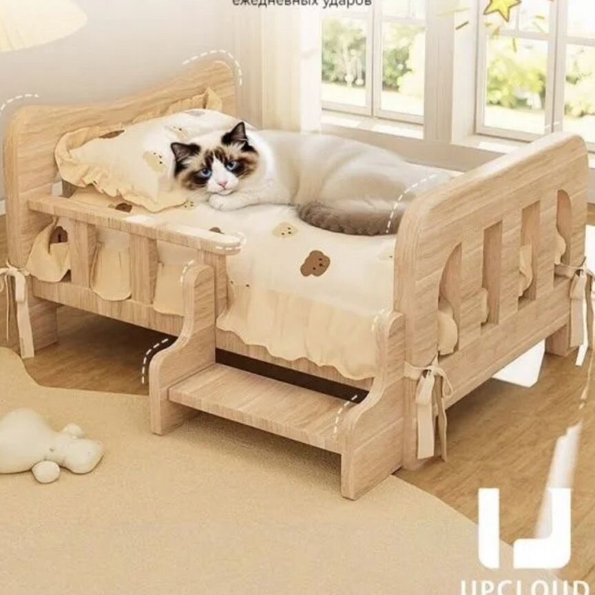 Кроватка для кошки или собаки