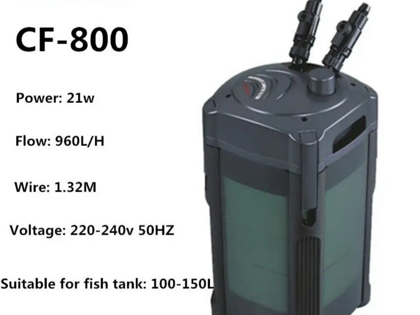 Внешний фильтр для аквариума Atman CF-800