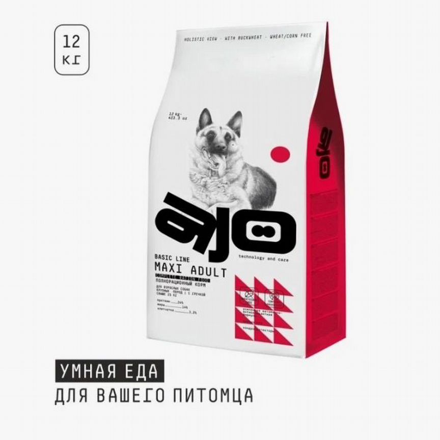 Корм для собак Ajo 12 кг