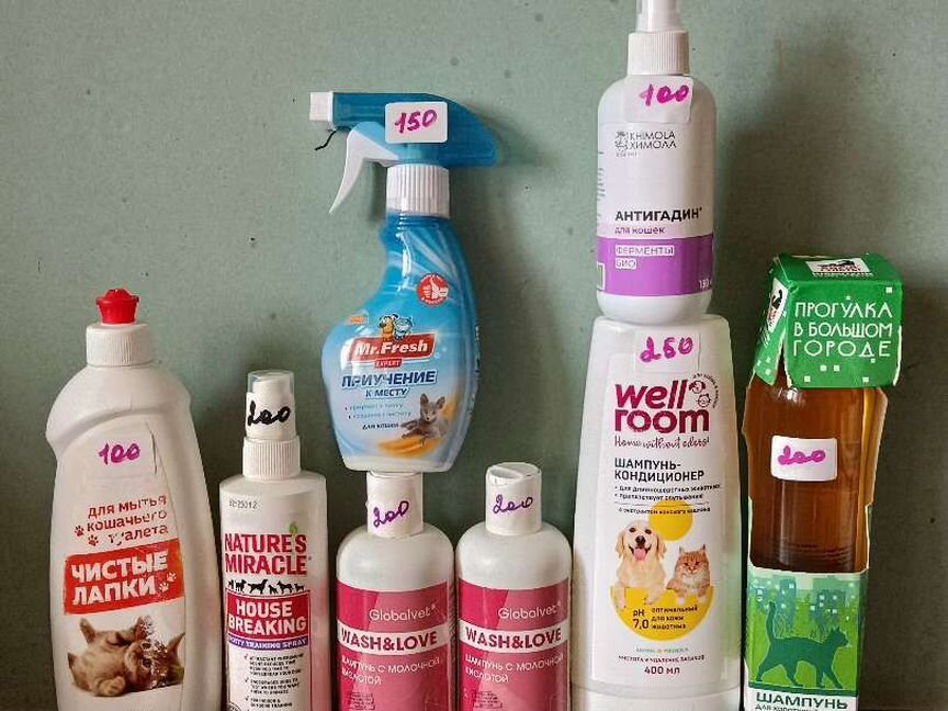 Шампуни для кошек и собак,комбинезоны