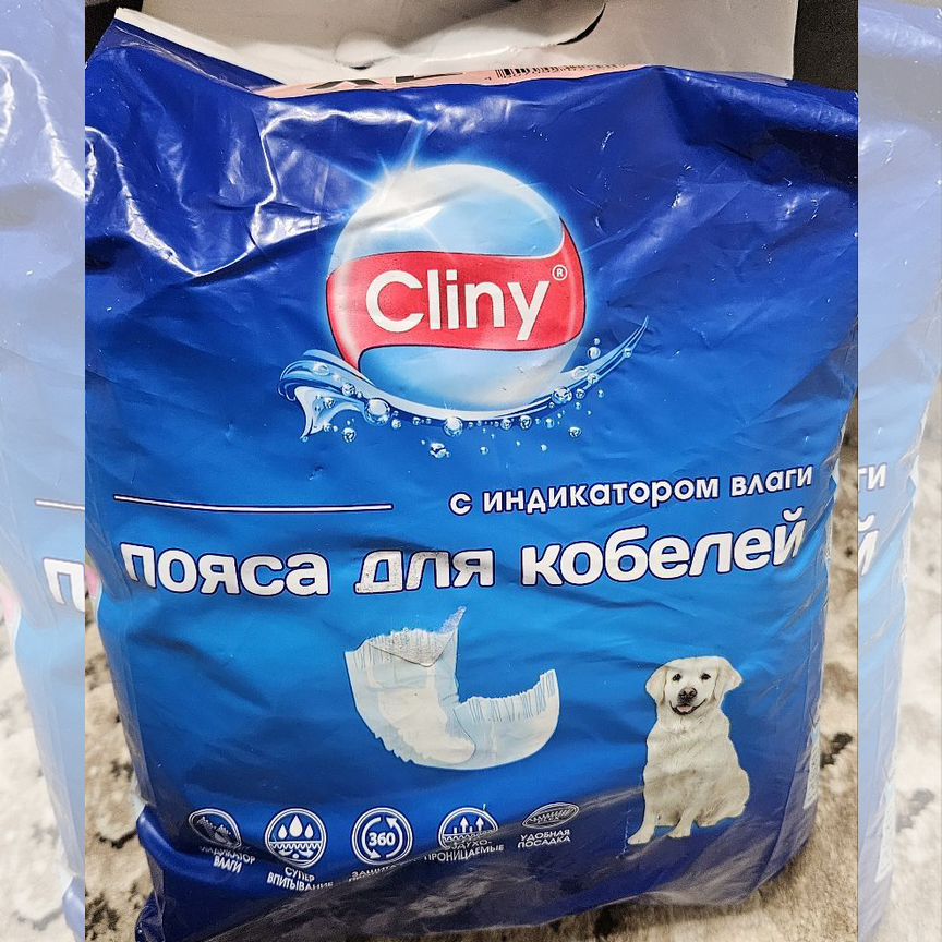 Пояс/памперс для кобелей