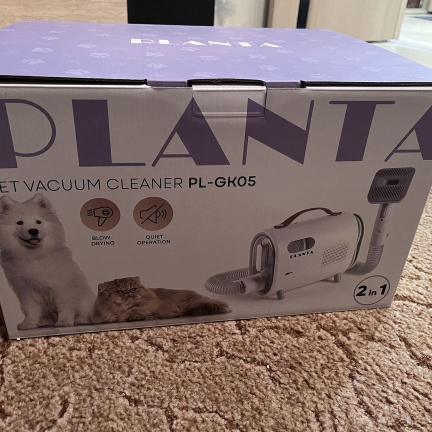 Набор для груминга Planta