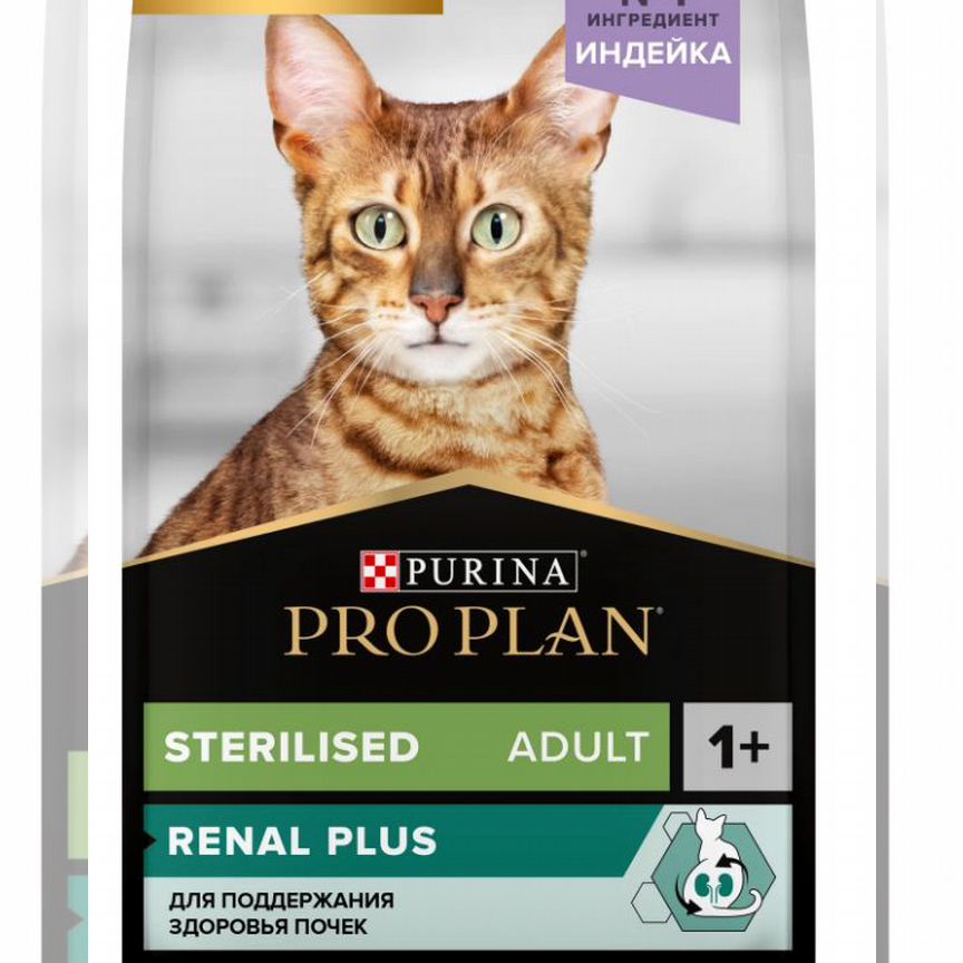 Purina PRO plan Sterilised для стерилизованных 7кг