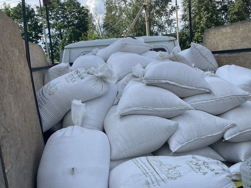 Посыпка для с/х