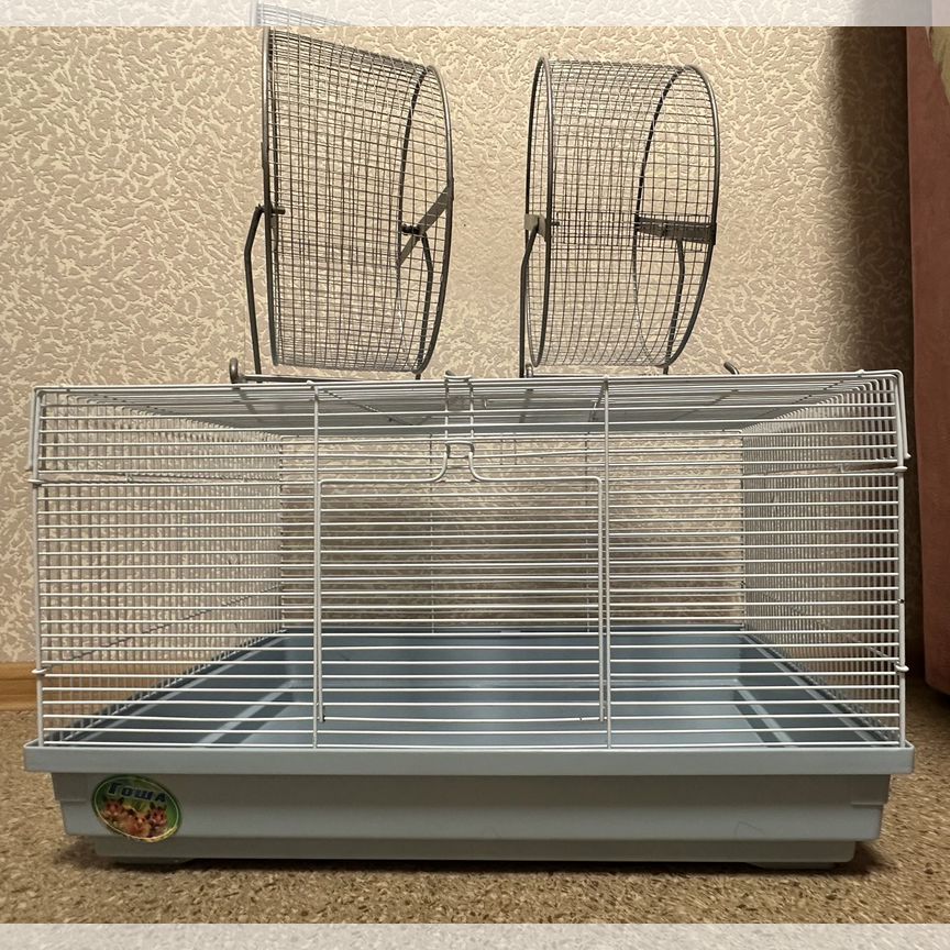 Клетка для грызунов