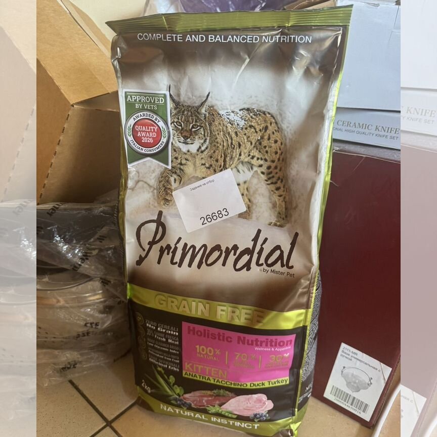Корм для котят primordial