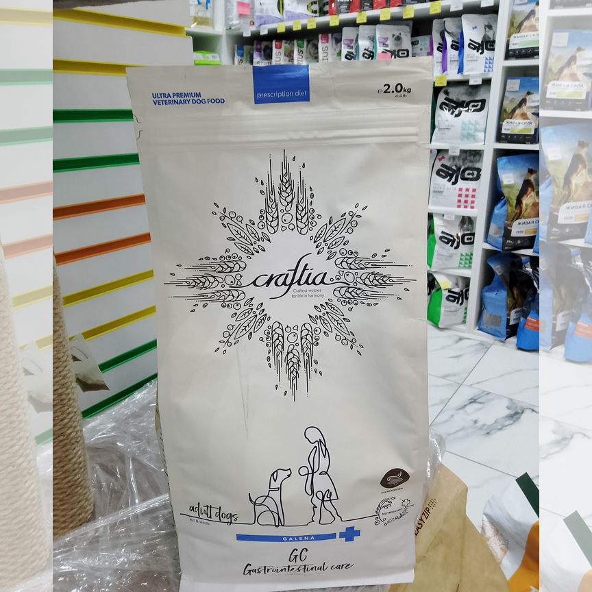 Корм для собак Gastrointestinal, Сербия, 2 кг