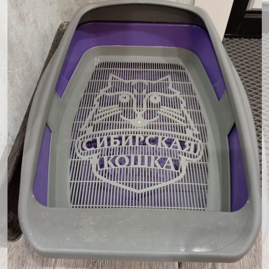 Лоток для кошек