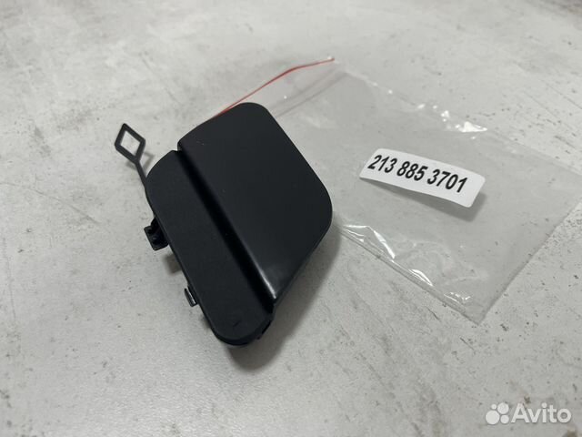 Заглушка заднего бампера Mercedes w213 amg пакет купить в Москве по ...