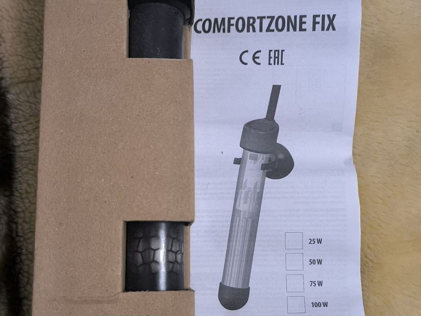 Aquael Comfortzone Fix 25w