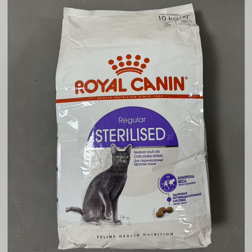 Корм для кошек royal canin sterilised
