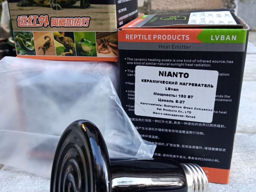 Керамический нагреватель для террариума и брудера