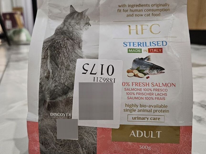 Корм для кошек almo nature HFC Sterilised