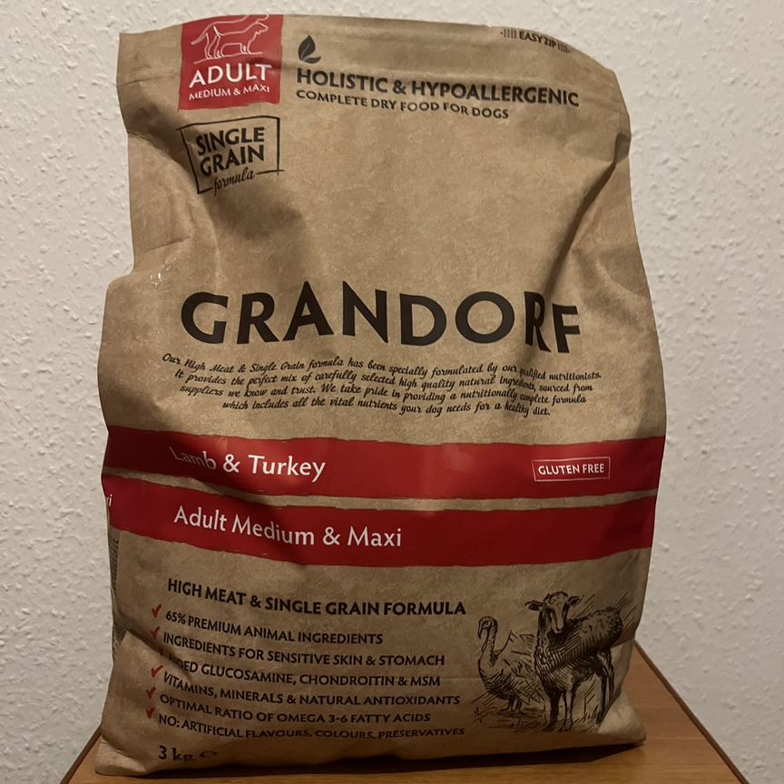 Корм для собак Grandorf (открытая пачка 2,9 кг)